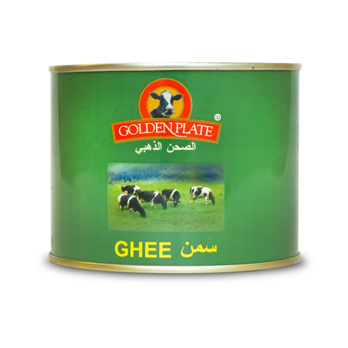 Golden Plate, Butter Ghee, Holland, 400g – Sham GmbH
